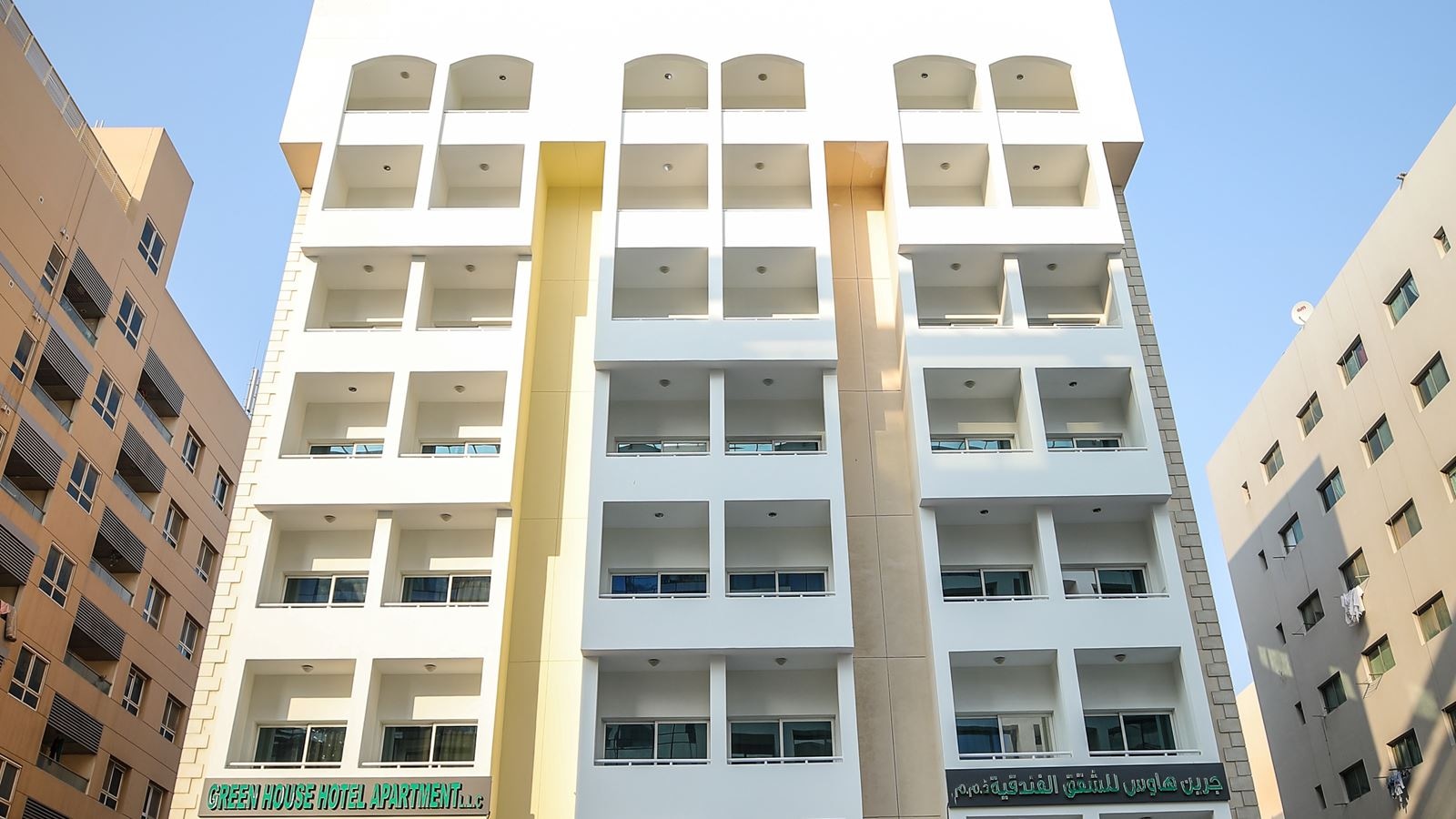 GREEN HOUSE HOTEL APARTMENTS BUR DUBAI, Hotel Emiratele Arabe Unite ...